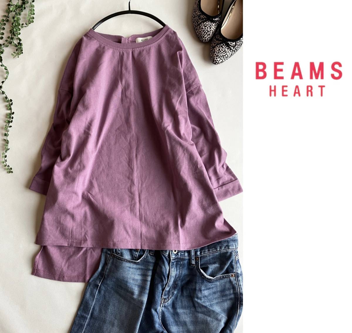 【目立った傷や汚れなし】BEAMS HEART バックデザインが可愛い*コットン100% 8〜9部袖 プルオーバー パープル ビームスハートの落札情報詳細 - Yahoo!オークション落札価格 ...