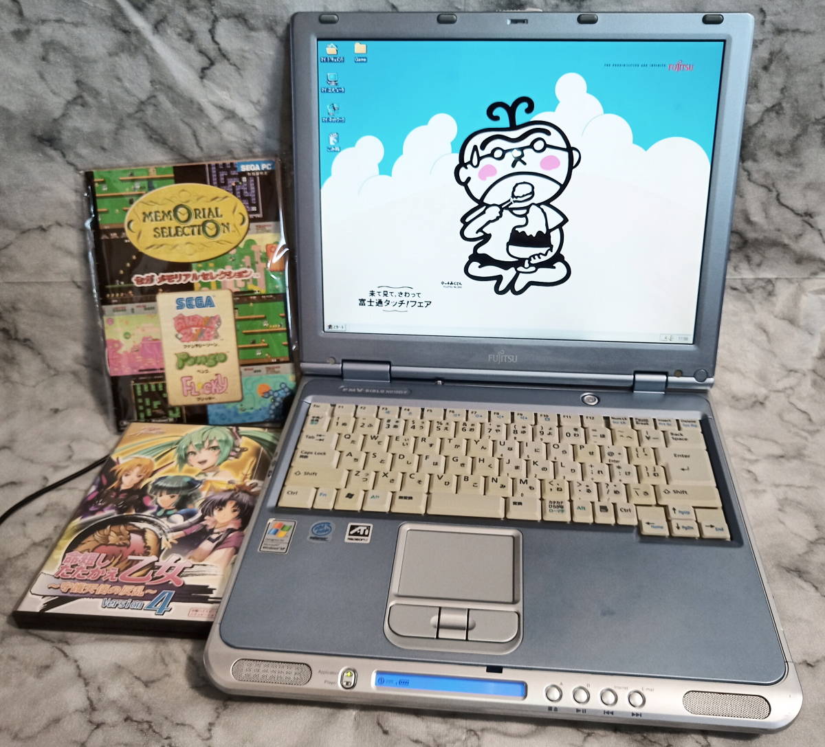 【傷や汚れあり】 Windows XP + Me (95/98互換)+ FM TOWNSエミュレータ/FMV−BIBLO NB18D/F 中古 ...