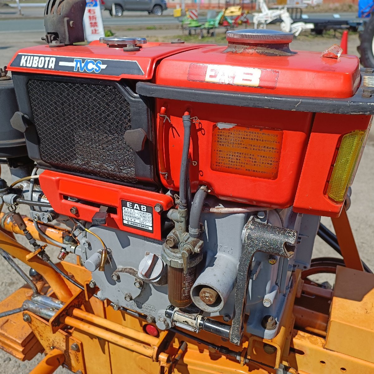 【傷や汚れあり】岩手 前沢【動画あり】カワベ ポートレンチャー NF-827LM ディーゼル 8馬力 掘削 掘り取り機 溝掘り機 中古 東北 ...