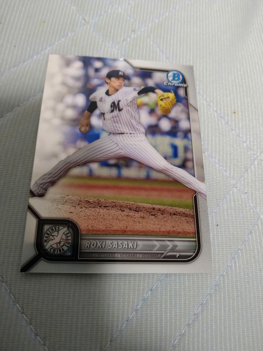 【未使用】2022 TOPPS NPB BOWMAN CHROME BASE 佐々木朗希 千葉ロッテマリーンズの落札情報詳細 - ヤフオク落札価格検索 オークフリー