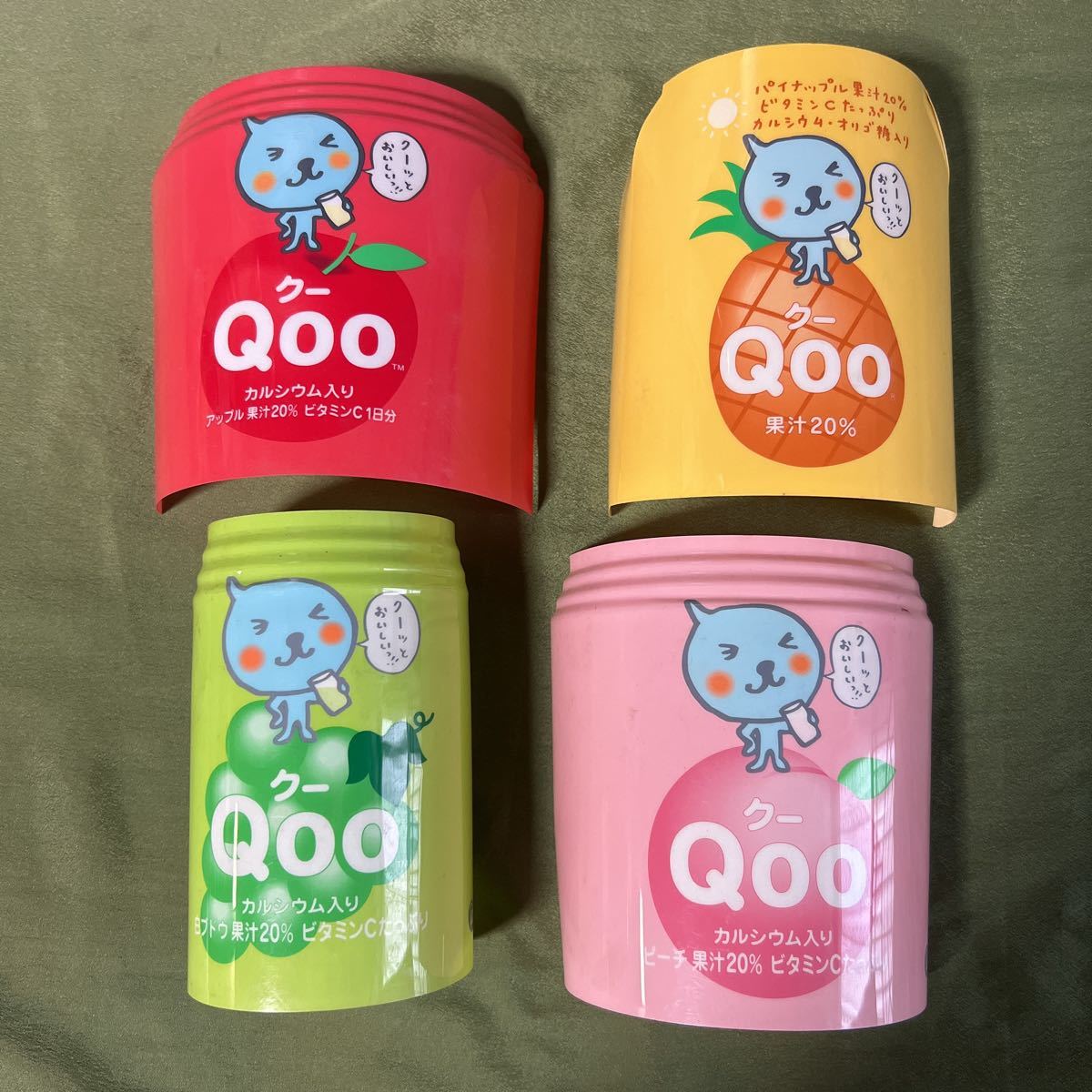 【やや傷や汚れあり】【MY2680和ろ】Qoo クー アップル パイナップル ピーチ 白ブドウ【自販機ダミー缶 サンプル ラベル コカコーラ】 コレクションの落札情報詳細 - ヤフオク落札価格 ...