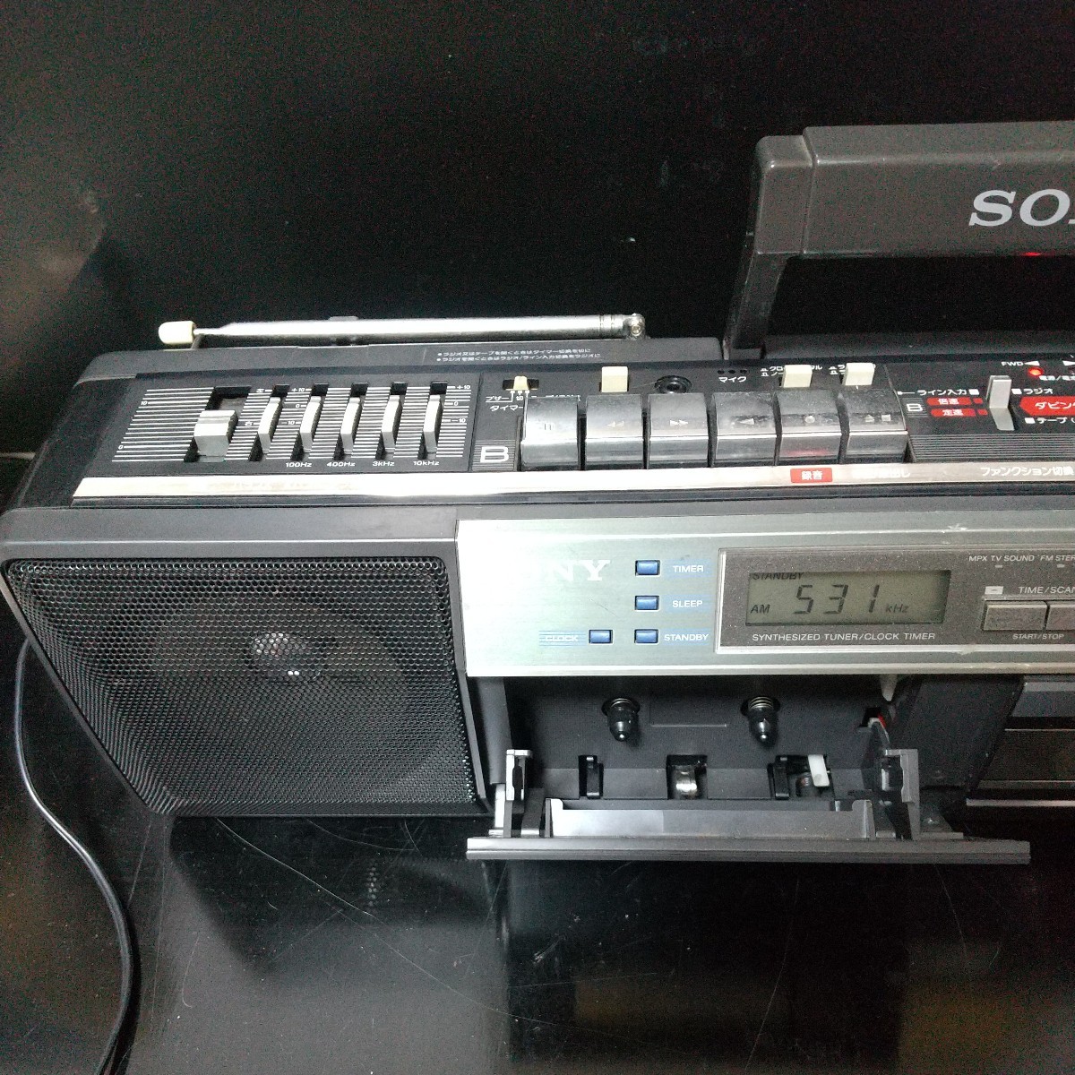 【やや傷や汚れあり】SONY レトロ ラジカセ CFS-W501 ダブルラジカセ 現状渡しの落札情報詳細 - ヤフオク落札価格検索 オークフリー