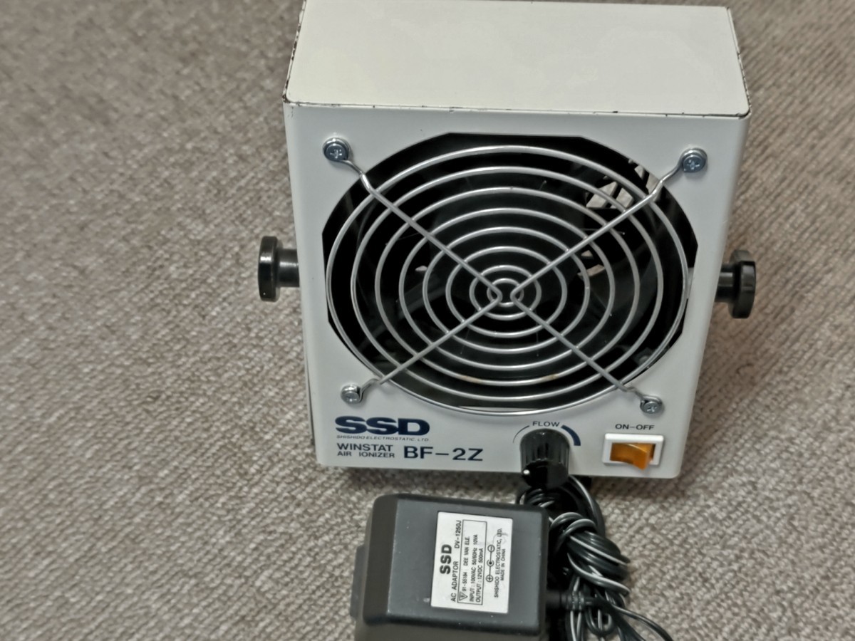 【やや傷や汚れあり】エアーイオナイザー 除電器 シシド静電気 SSD BF−2Z 中古品 ACアダプター付属 SHISHIDO WINSTAT ...