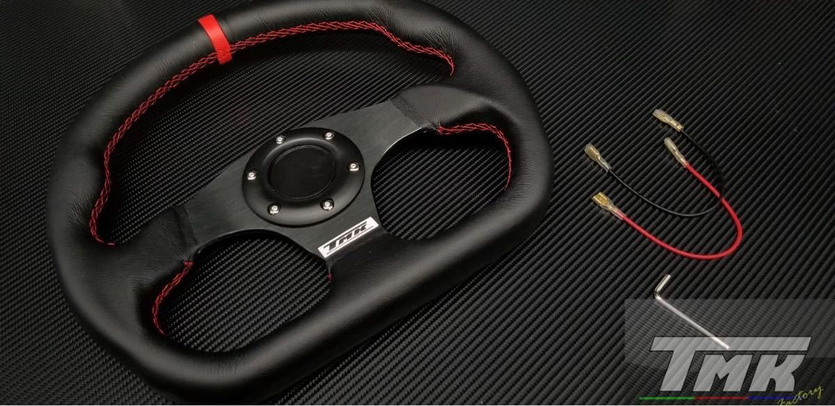 【未使用】レザー 320mm D型 ステアリング ハンドル φ32 momo OMP GR86 FT86 ZN6 S2000 S660 FD3S RX-8 ロードスター GT-R ZC33S ...