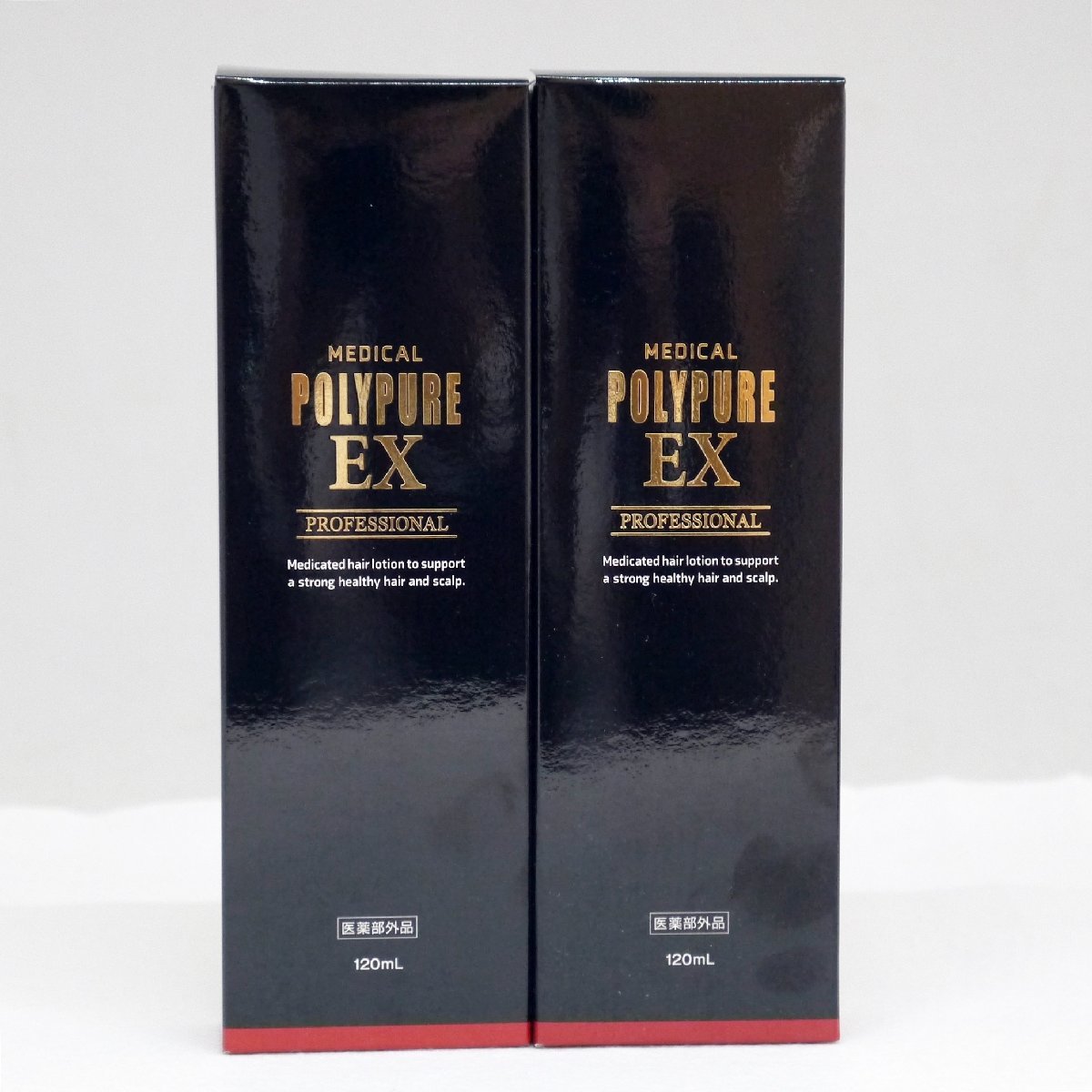 【未使用】定型外送料無料 2本セット 未開封品・保管品 CSC シーエスシー ポリピュアEX 120ml 薬用育毛剤 スカルプローション 現状品 ②の落札情報詳細 - ヤフオク落札価格検索 ...