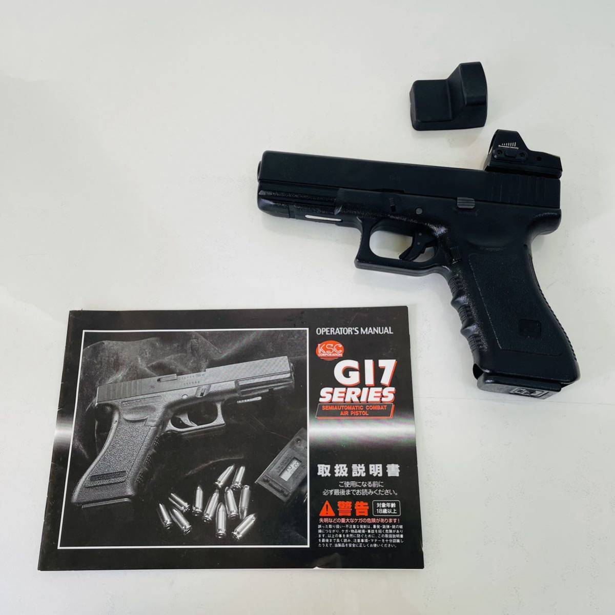 【やや傷や汚れあり】動作品 GLOCK 17 AUSTRIA 9×19 タナカワークス i12428 60サイズ発送の落札情報詳細 - Yahoo!オークション落札価格検索 オークフリー