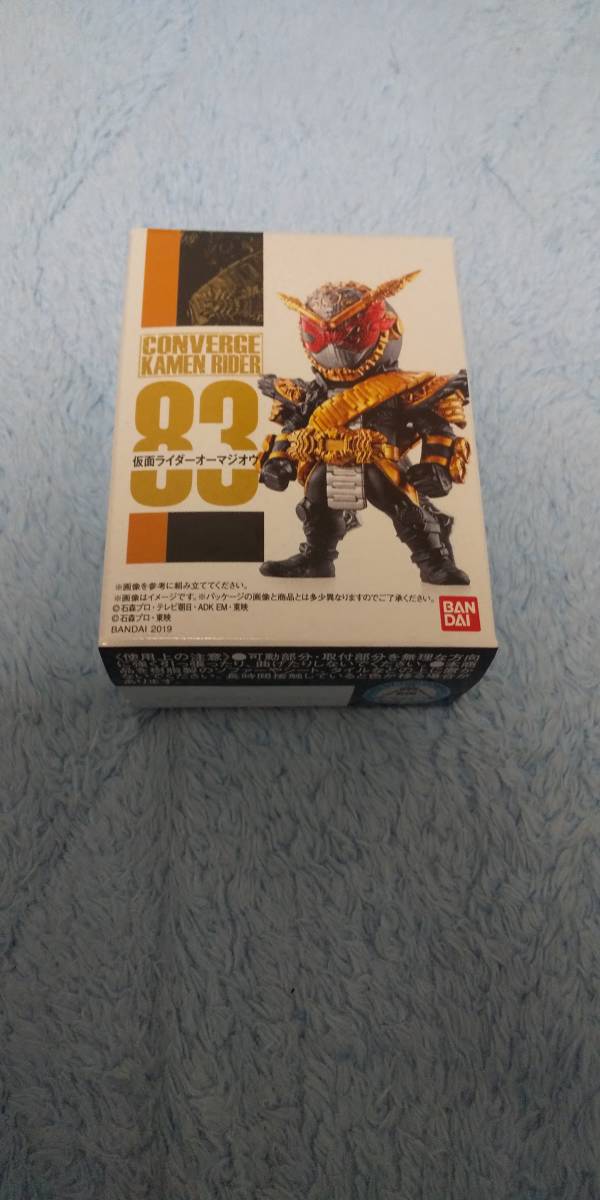 079M ガンバライジング『仮面ライダーオーマジオウ（2019 常磐ソウゴ）』BS3-049★ LR（パラレル）【中古】の落札情報詳細 - ヤフオク落札価格検索 オークフリー