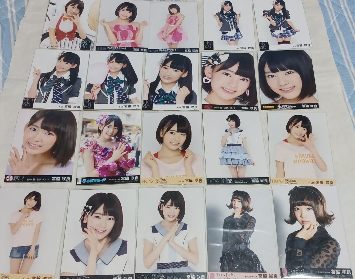 【目立った傷や汚れなし】1円スタート 宮脇咲良 AKB48 アイズワン HKT48 卒業コンサート 記念 生写真 ⑤⑤の落札情報詳細 - ヤフオク落札価格検索 オークフリー