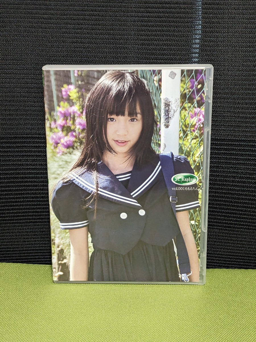 【目立った傷や汚れなし】【レア】ももえたん 片瀬桃 St.Raphael セント・ラファエル Vol.1 DVD ジュニアアイドルの落札情報 ...