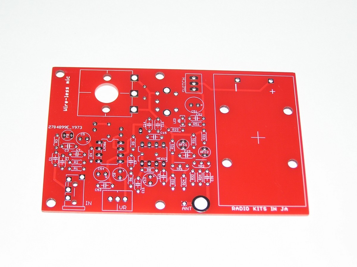 【未使用】AMトランスミッター基板 (NE612式 中波)： バリコンによる周波数可変式 P.C.B: RK-191v2。の落札情報詳細 ...