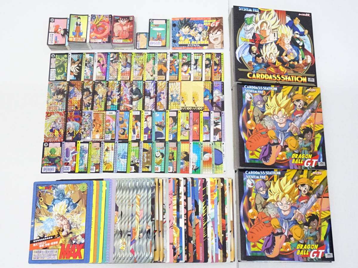 【全体的に状態が悪い】CA-063 バンダイ ドラゴンボールカードダス / アマダ ドラゴンボール PPカード など まとめて まとめ売り ファイル付き 中古品の落札情報詳細 - ヤフオク落札 ...