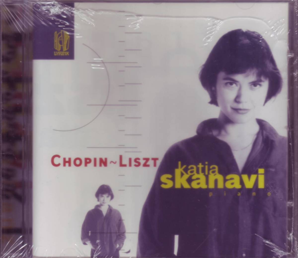 【目立った傷や汚れなし】廃盤超希少 LYRINX サイン付き カティア・スカナヴィ リスト サン=サーンス ピアノ協奏曲 集の落札情報詳細 ...