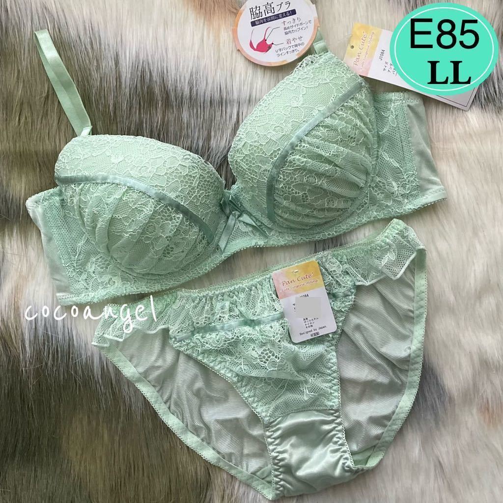 【未使用】E85 LL グリーン系 上下セット＊新品 ブラ&ショーツ ブラジャーショーツ パッド内蔵 グラマー レース 花柄 Eカップ 大きいサイズ 送料無料の落札情報詳細 - ヤフオク落札 ...