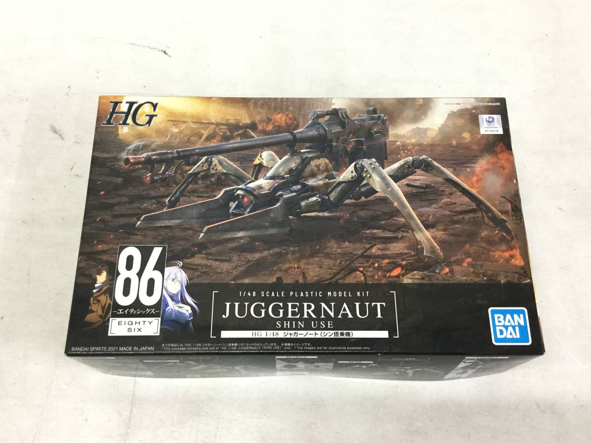 【未使用に近い】【#34】HG ジャガーノート シン搭乗機 86-エイティシックスの落札情報詳細 - ヤフオク落札価格検索 オークフリー