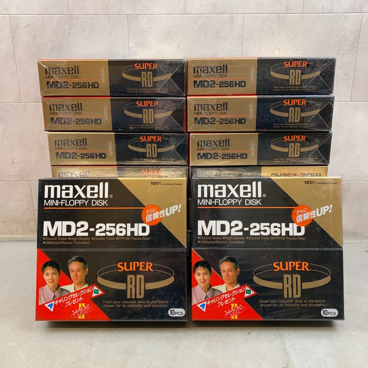 【未使用】【124】MD2 フロッピー ディスク 大量セット まとめ売り 未使用品 ミニフロッピの落札情報詳細 - Yahoo!オークション ...