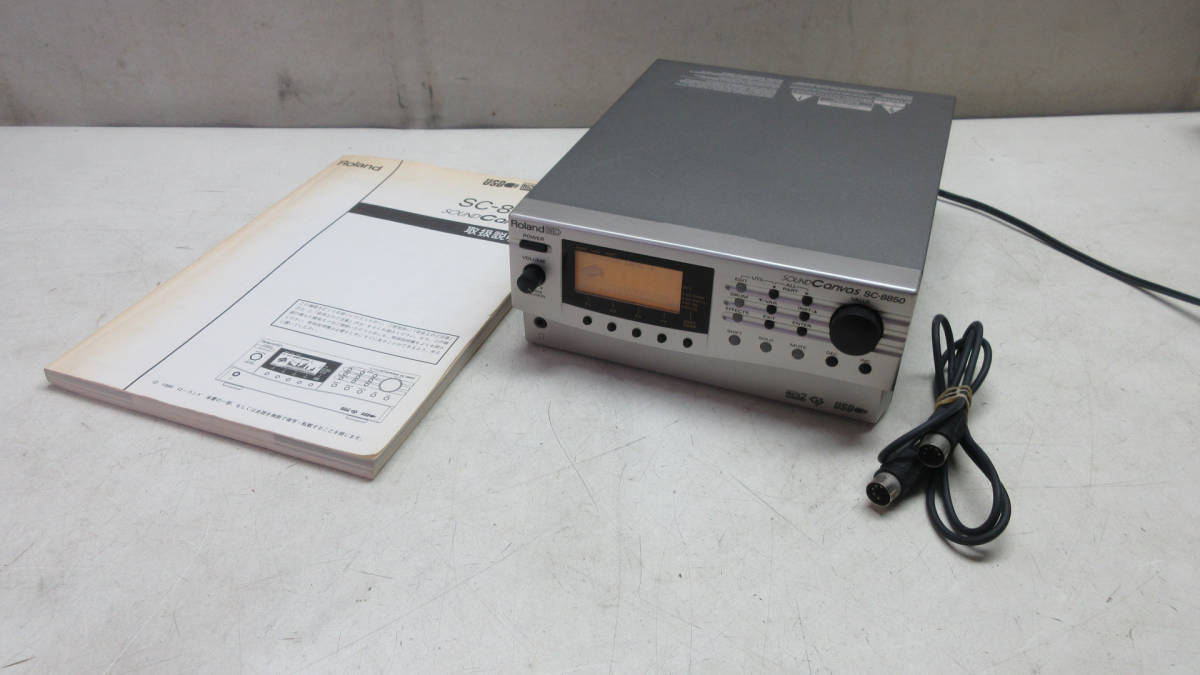 【傷や汚れあり】ローランド STUDIO Canvas MIDI 音源モジュール SD-20 電源付き EDIROL Roland の落札情報 ...