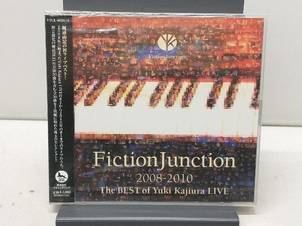 【目立った傷や汚れなし】未開封品 梶浦由記 CD FictionJunction 2008-2010 The BEST of Yuki Kajiura LIVEの落札情報詳細 - ヤフオク落札 ...