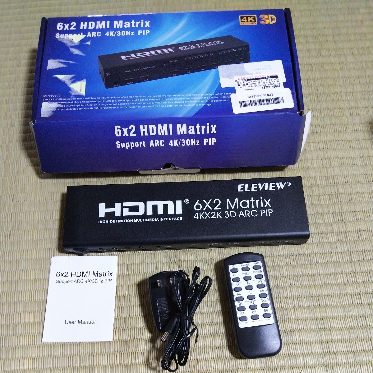 【未使用】マトリックス セレクター 6入力、2出力、音声分離 （光デジタル） 6X2 HDMI Matrixの落札情報詳細 - Yahoo ...