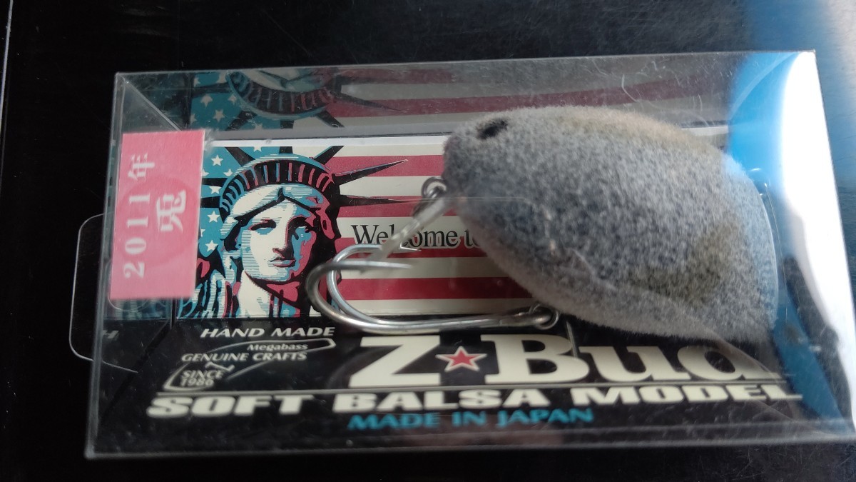 【未使用】限定カラー 2011年 干支 ウルフラビット 兎 卯 Z-Bud ジーバド Zバド メガバス megabass ジーbud ルアー ...