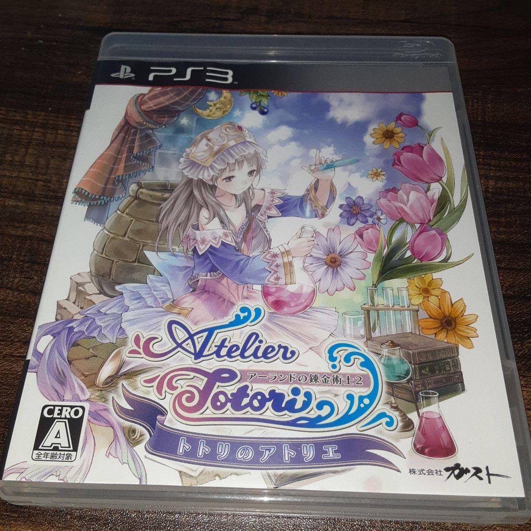 【やや傷や汚れあり】【送料4点まで210円】34【PS3】トトリのアトリエ 〜アーランドの錬金術士2〜【動作確認済】の落札情報詳細 - ヤフオク落札価格検索 オークフリー