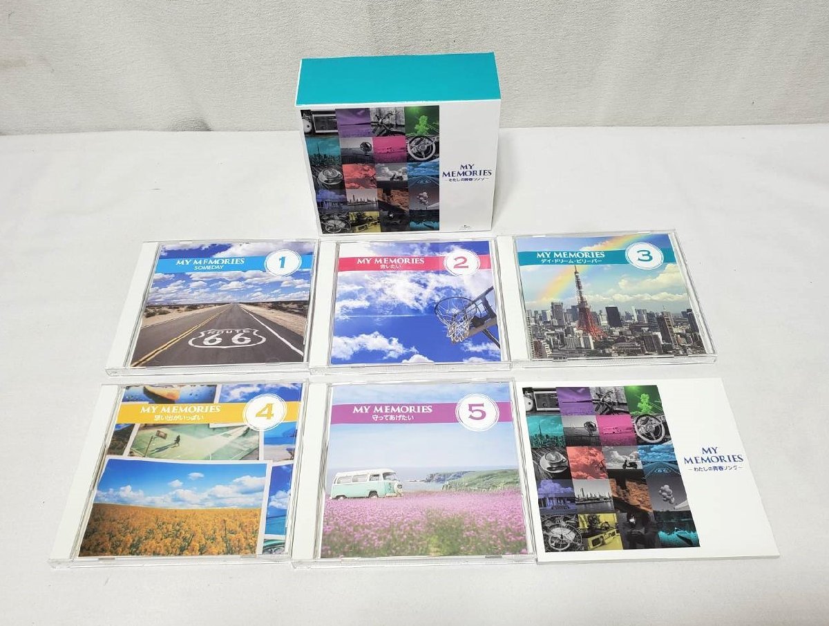 【傷や汚れあり】 MY MEMORIES ～わたしの青春ソング～ CD5枚組 全80曲 中古 008395の落札情報詳細 - ヤフオク落札価格検索 オークフリー