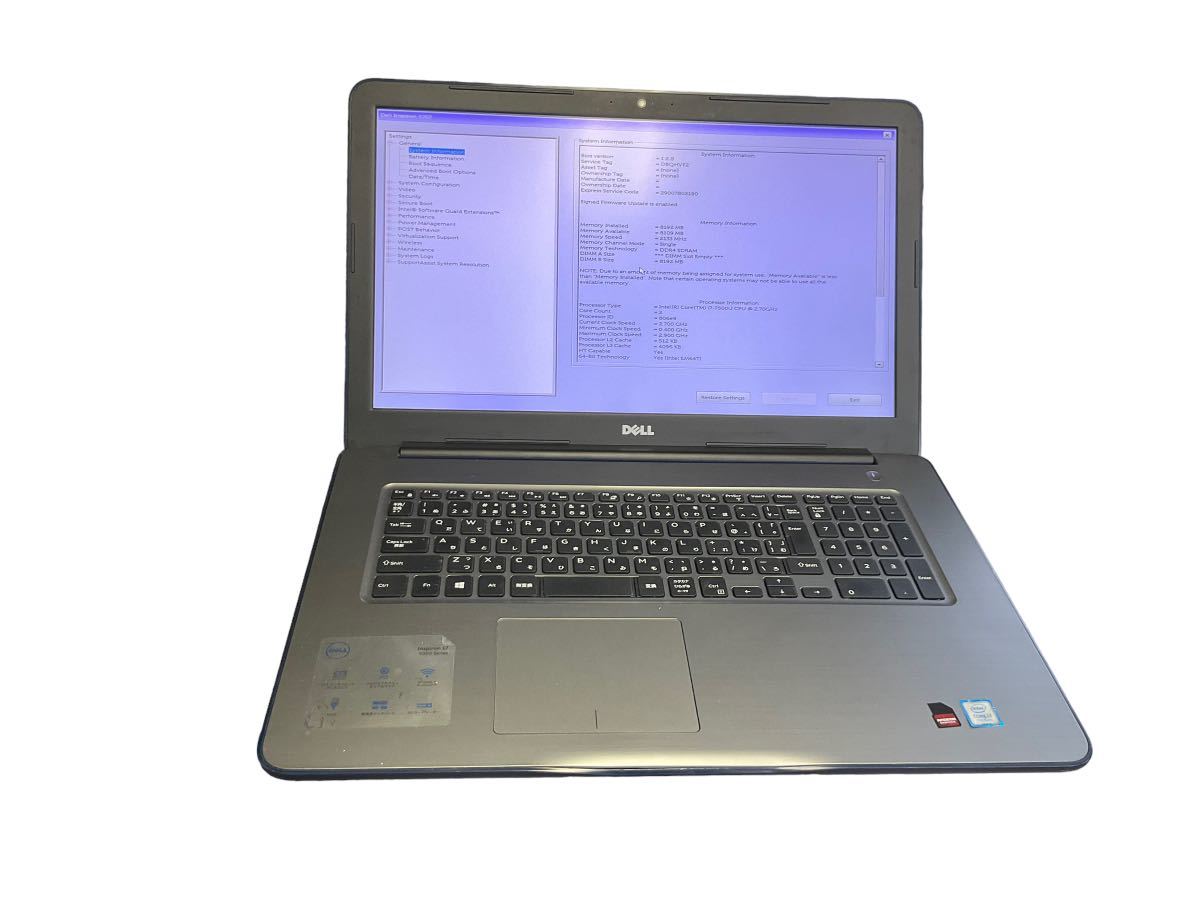 【全体的に状態が悪い】《ジャンク》DELL ノートPC corei7 7500U Inspiron17 5000series P32E ...