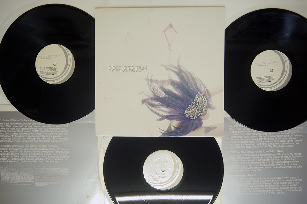 【やや傷や汚れあり】UK盤 VARIOUS/SOUL SPECTRUM VOLUME Ⅱ/BBE BBELP023の落札情報詳細 - ヤフオク ...