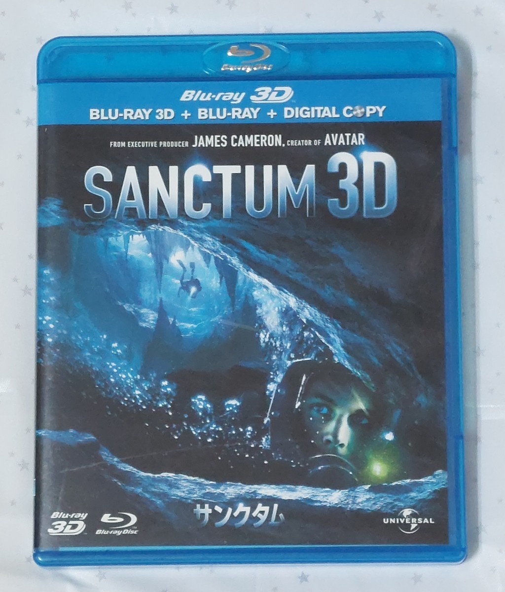 【目立った傷や汚れなし】100円～♪ 国内正規品 サンクタム SANCTUM Blu-ray 3D ジェームズ・キャメロン 制作総指揮 リチャード・ロクスバーグ 主演 洋画の落札情報詳細 ...