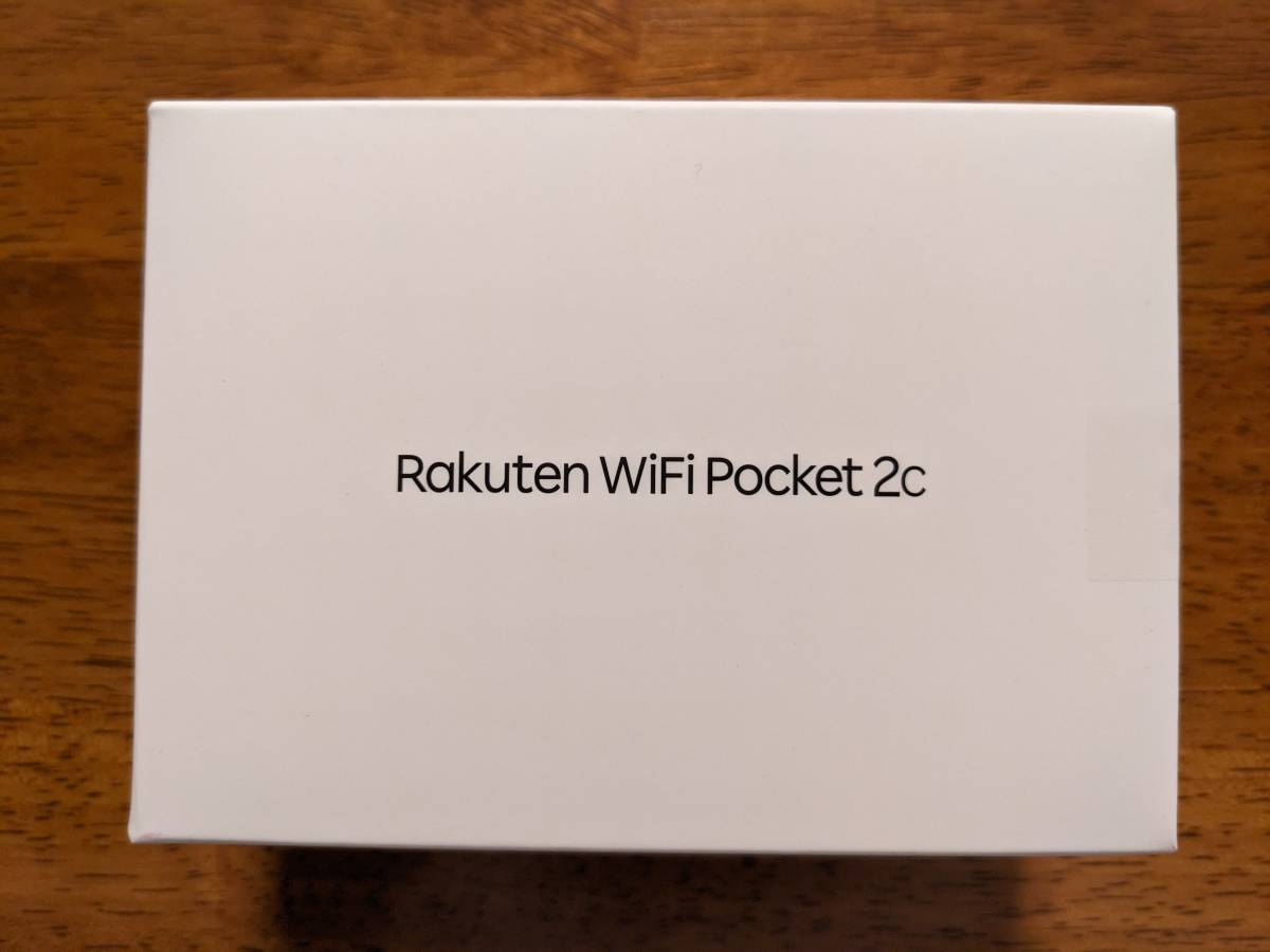 【未使用】新品 未開封 Rakuten WiFi Pocket 2C WHITE 楽天 ワイファイ ホワイト 白色の落札情報詳細 ...