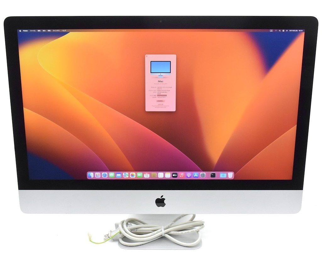 【傷や汚れあり】【1円スタート】Apple iMac Retina 5K 27インチ 2017 Core i5-7500 3.4GHz ...