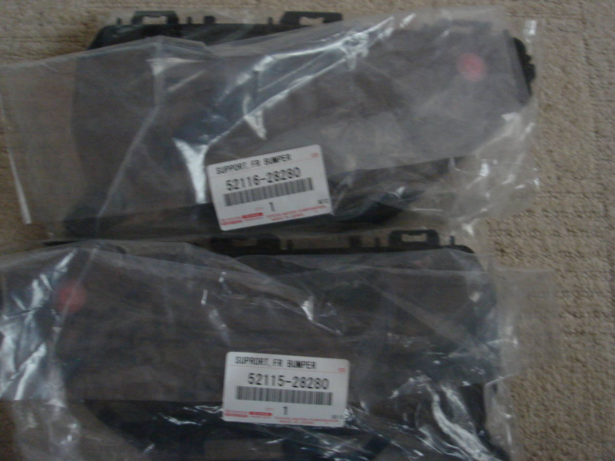 【傷や汚れあり】即決 50系 プリウス バンパーサポート 左右 フロント 52115-47050 52116-47050 ※送込 ②の落札情報 ...