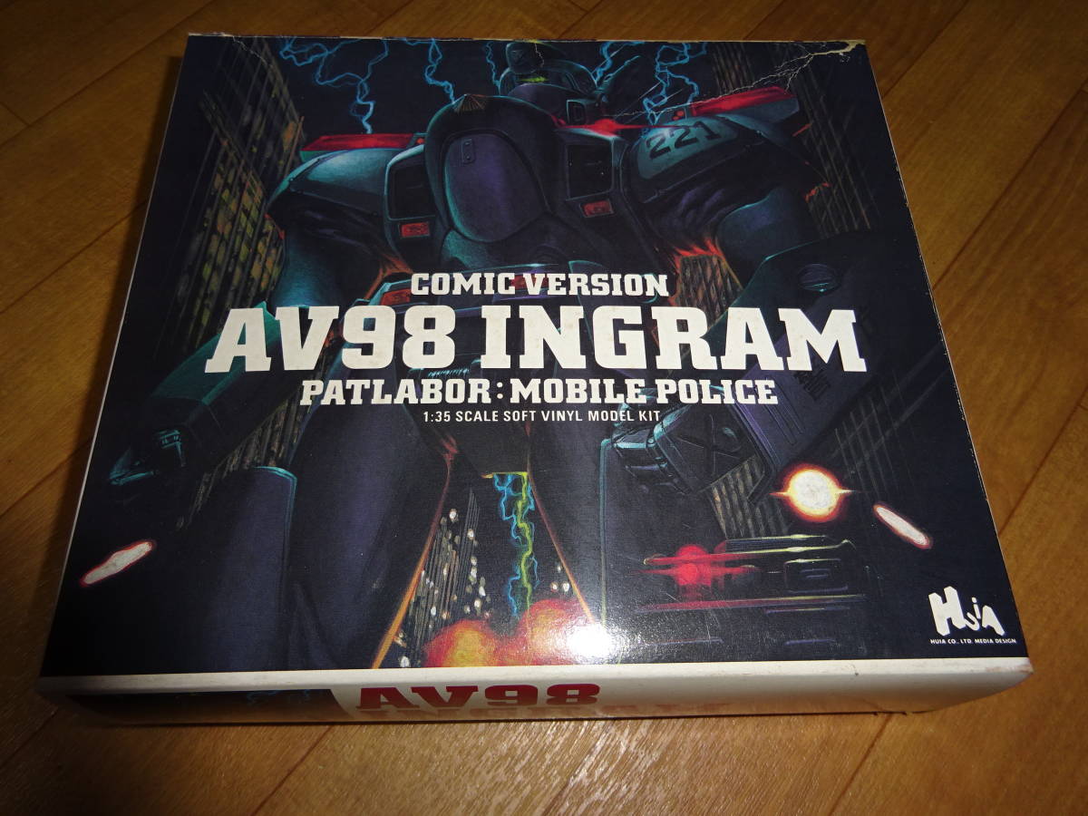 【未使用に近い】【未組立】ガレージキット 機動警察パトレイバー 1．35スケール ソフトビニールキット 98式AVイングラムの落札情報詳細 - ヤフオク落札価格検索 オークフリー