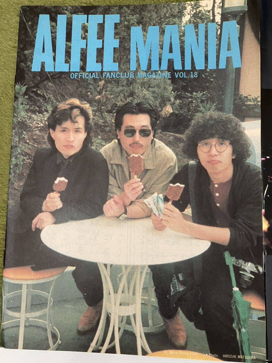 【目立った傷や汚れなし】【貴重 美品】THE ALFEE 80年代会報 alfeeマニア 高見沢俊彦 坂崎幸之助 桜井賢 アルフィー（NO18〜100出品）NO18. 49-53号の落札情報 ...