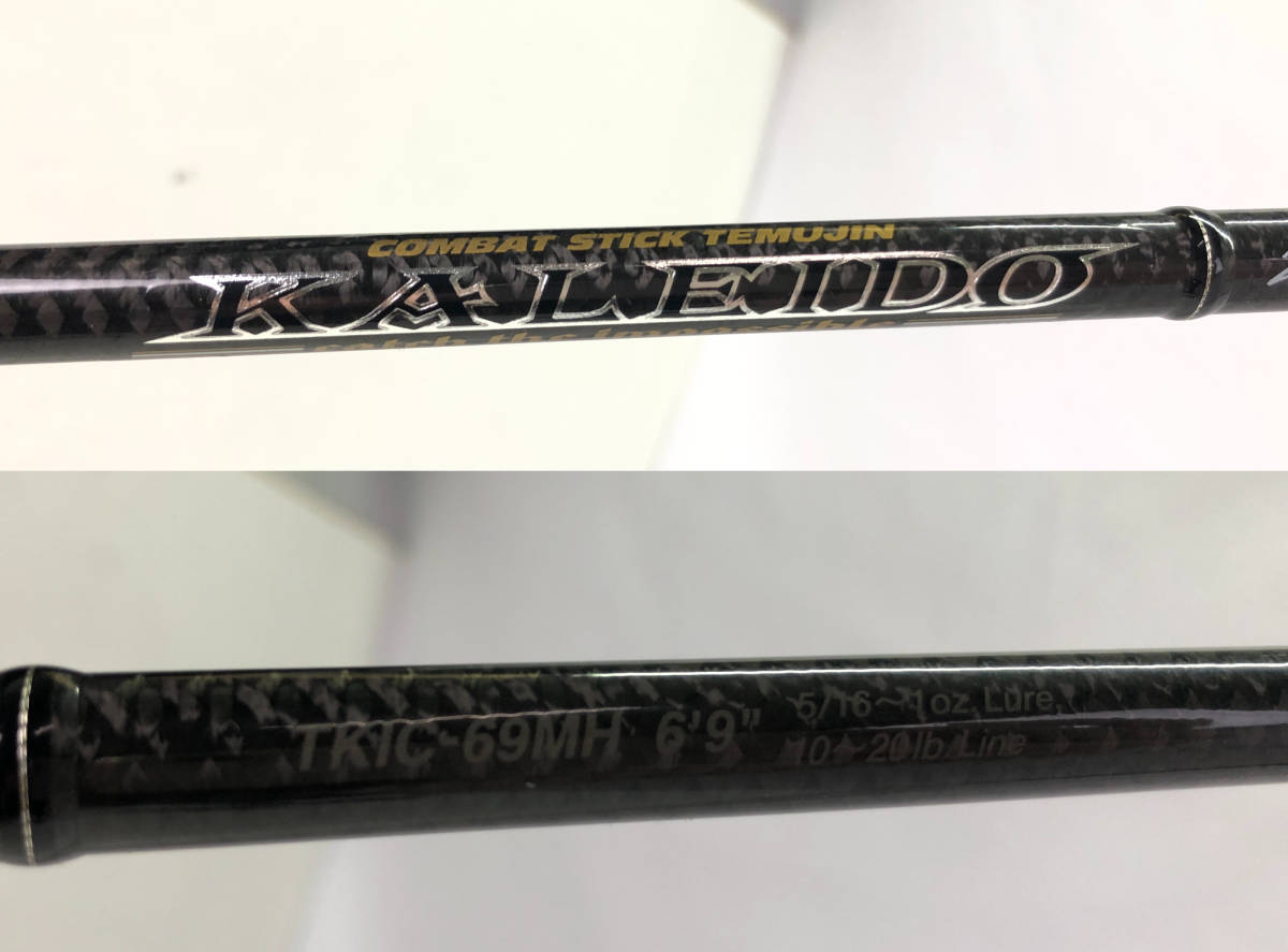 2 エバーグリーン リトルマックス 8g evergreen little max 検) 菊本敏文の落札情報詳細 - ヤフオク落札価格検索 オークフリー