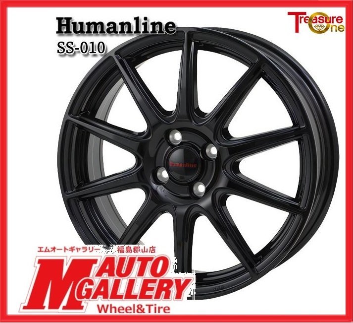 【未使用】福島郡山店★新品ホイール☆ヒューマンライン SS-010 1235-1004H+42☆軽トラ・軽バンの落札情報詳細 - ヤフオク落札 ...