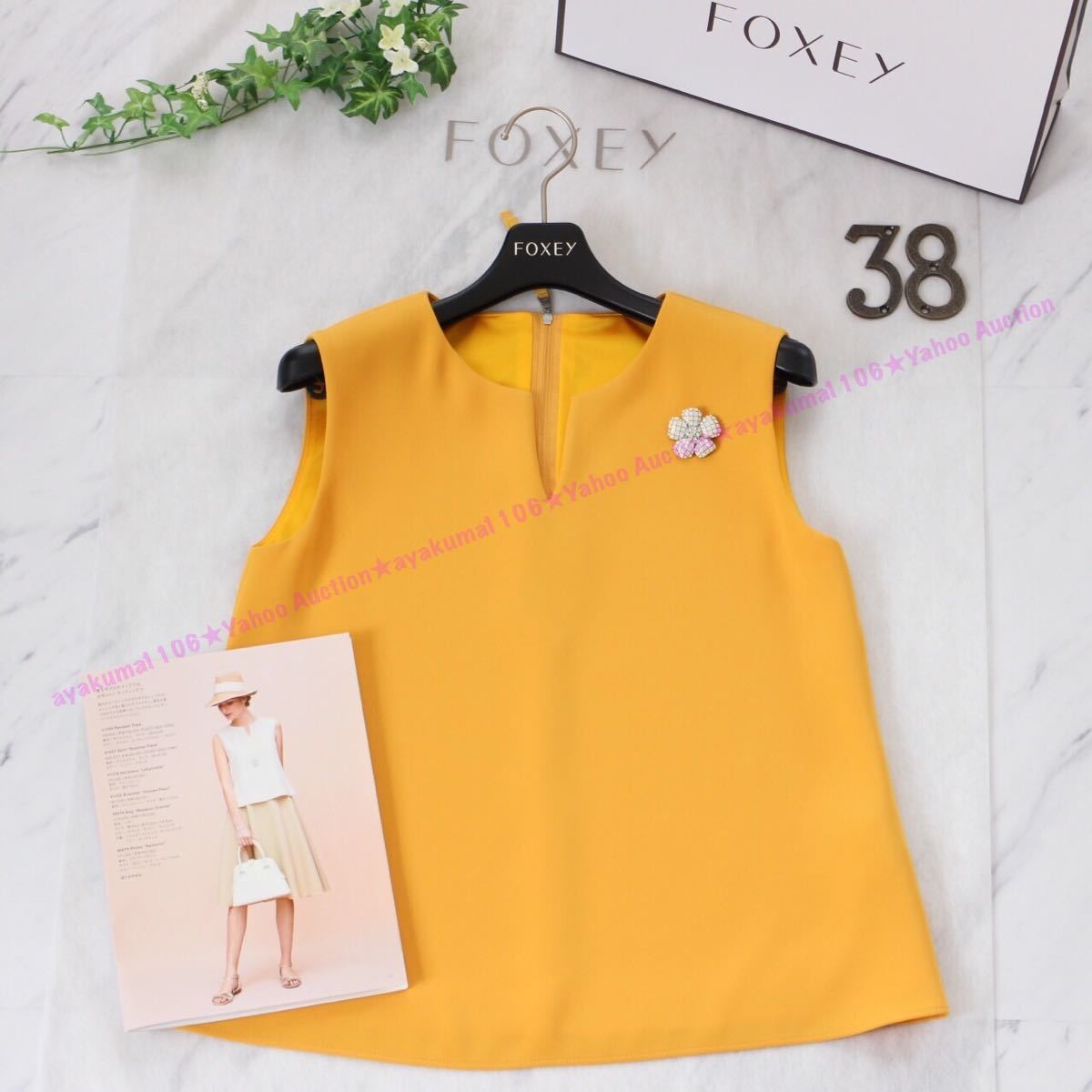 【目立った傷や汚れなし】FOXEY フォクシーニューヨーク 美品 ペンダントトップス ブラウス アンティークイエロー 黄色 38 S DM掲載品 41039 2020年 上品 お洒落の落札情報 ...
