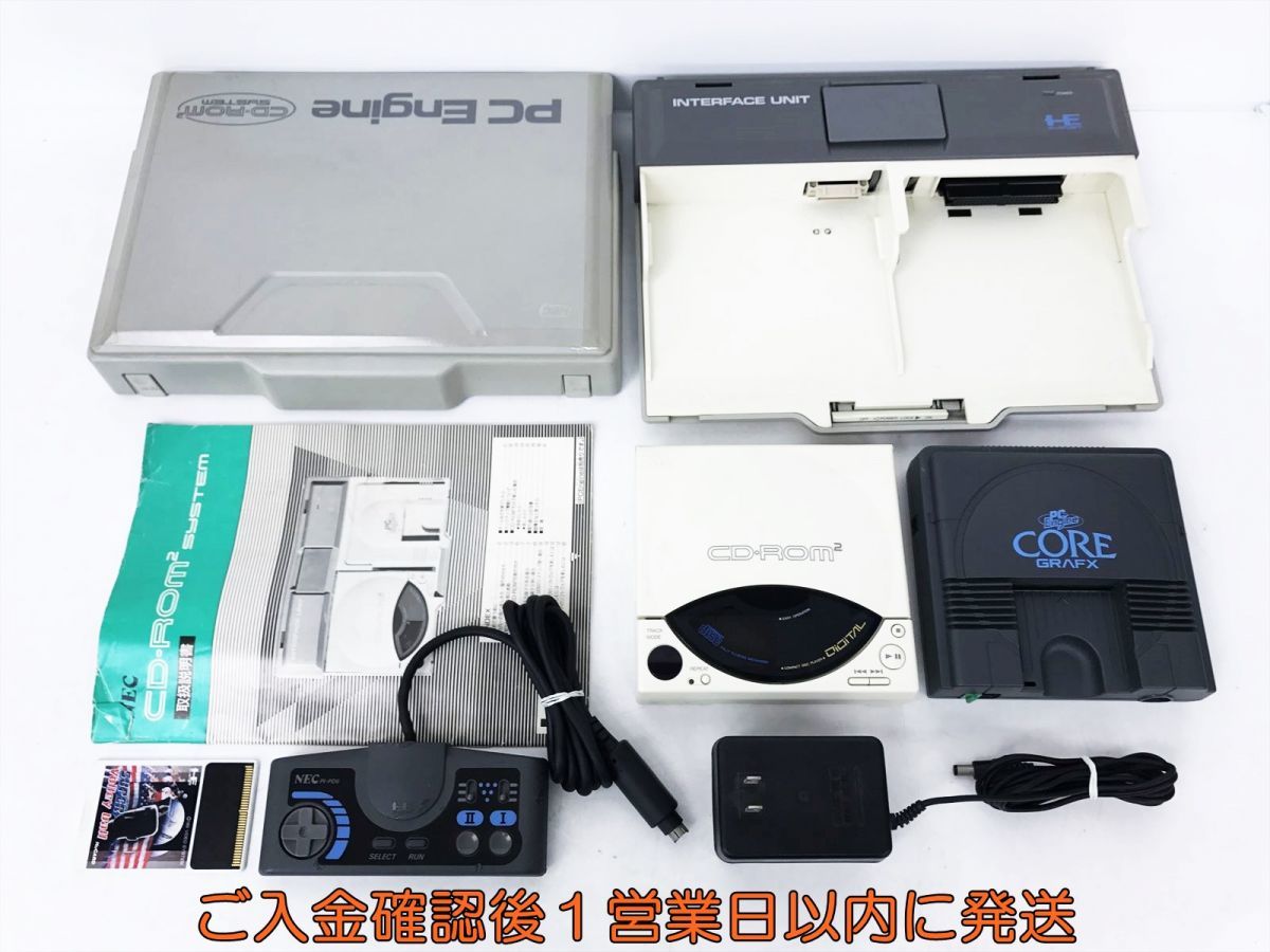 【やや傷や汚れあり】NEC PCエンジン naxat soft エターナルシティ 都市転送計画 ケース 説明書 付き Huカード HE-Systemの落札情報詳細 - ヤフオク落札価格検索 ...