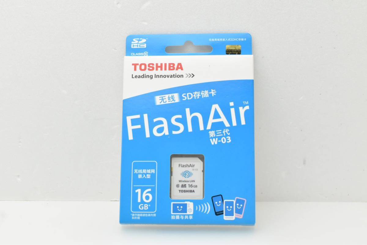 【未使用】【A＋品】未開封 TOSHIBA FlashAir W-03 16GB [00009250]の落札情報詳細 - ヤフオク落札価格検索 ...