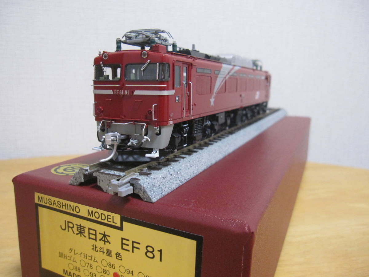 【未使用に近い】★ ムサシノモデル JR東日本 EF81 81 北斗星色 美品の落札情報詳細 - Yahoo!オークション落札価格検索 オークフリー
