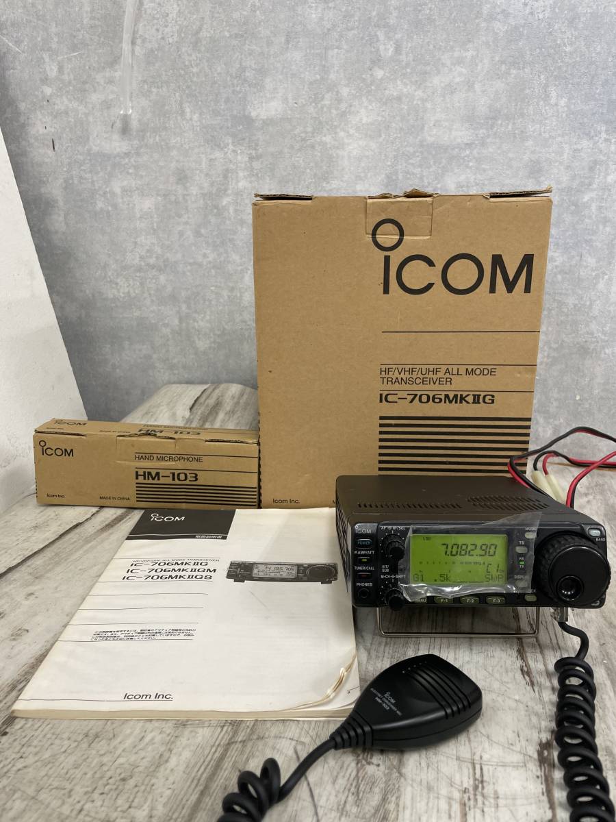 【傷や汚れあり】ICOM IC-706MKIIG 100W HF/VHF/UHF ALL MODE TRANSCEIVERの落札情報詳細 ...