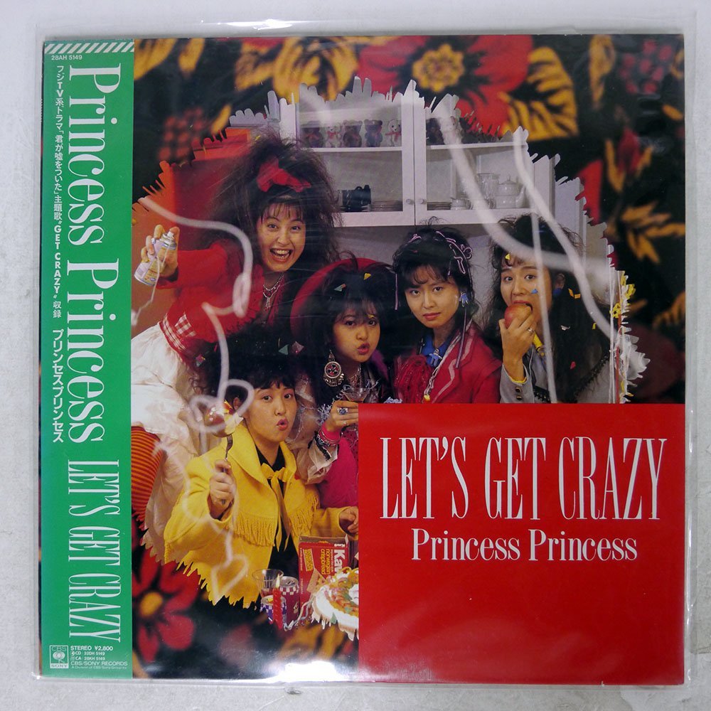 【やや傷や汚れあり】プリンセス・プリンセス/LET'S GET CRAZY/CBS/SONY 28AH 5149の落札情報詳細 - ヤフオク落札価格検索 オークフリー