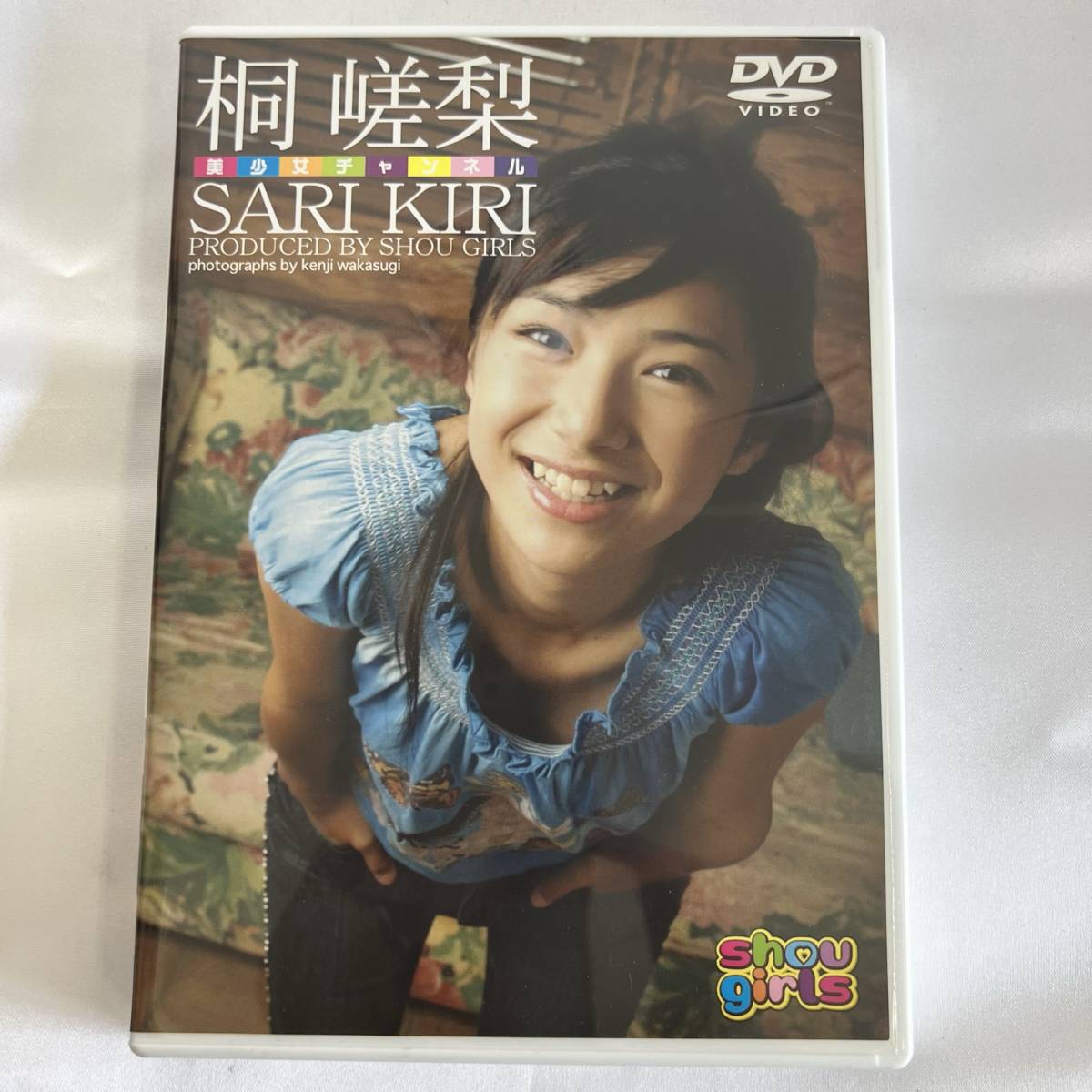【やや傷や汚れあり】★特価品☆ 【DVD】 桐嵯梨 SARI KIRI 正規品 中古品 アイドル イメージの落札情報詳細 - ヤフオク落札価格検索 オークフリー