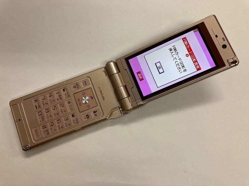 【中古】AC331 docomo FOMA P905i ピンクゴールドの落札情報詳細 - ヤフオク落札価格検索 オークフリー