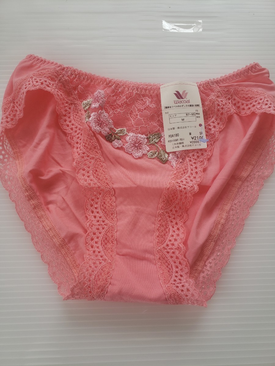 【未使用】WACOALショーツ(Msize)の落札情報詳細 - Yahoo!オークション落札価格検索 オークフリー