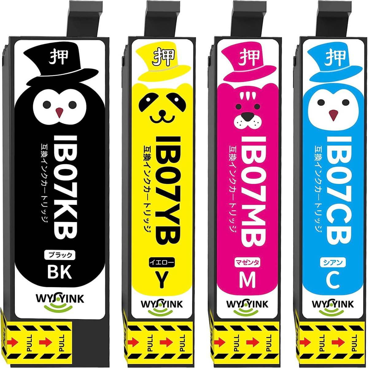 【未使用】IB07 エプソン用 互換インク 4色 Epson PX-M6010F PX-M6011F PX-S6010 マウス IB07CL4B IB07KB IB07CB IB07MB ...