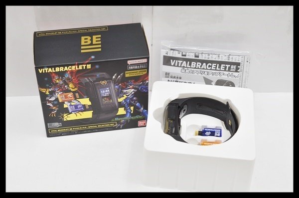 【未使用に近い】VITAL BRACELET BE デジタルモンスター SPECIAL SELECTION SET アイボリー ホワイト 交換バンド バイタルブレス BEMEMORYの落札情報 ...