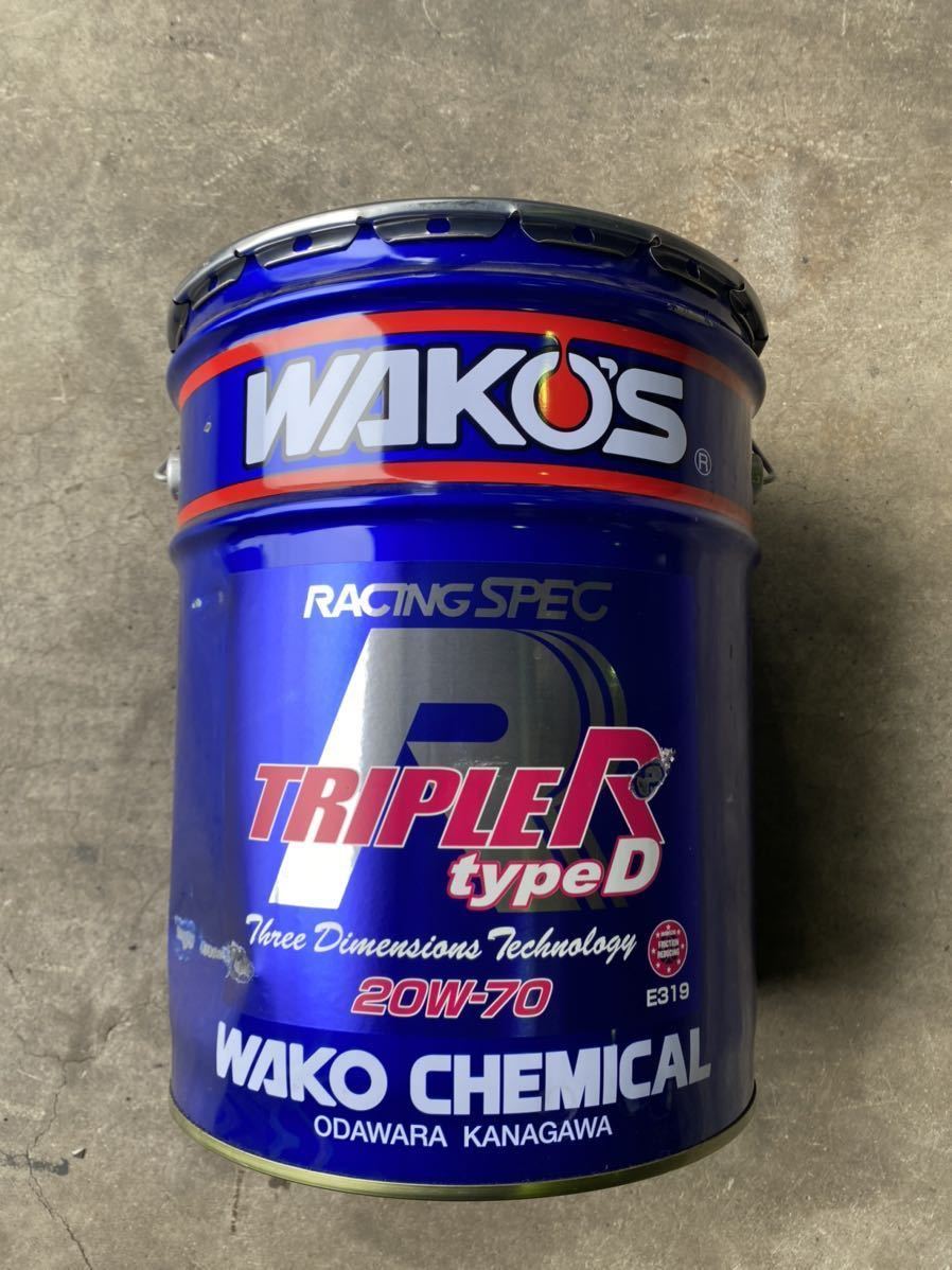 【未使用】ワコーズ トリプルアール 20L ペール缶 20w-70 未開封 TRIPLE R tyepD WAKOS レーシング スペック 和光ケミカルの落札情報詳細 - Yahoo ...