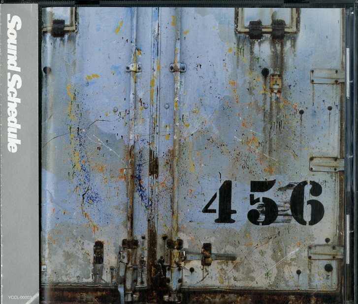 【目立った傷や汚れなし】D00097495/CD/Sound Schedule「4 5 6」の落札情報詳細 - ヤフオク落札価格検索 オークフリー