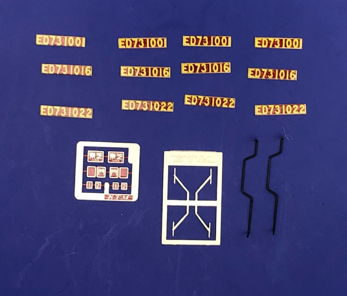 【全体的に状態が悪い】3G147 HOゲージ カツミ ED73 1000番台用ナンバープレート・製造銘板・区名札・エンド表記・ワイパー・解放てこセットの落札情報詳細 - Yahoo ...