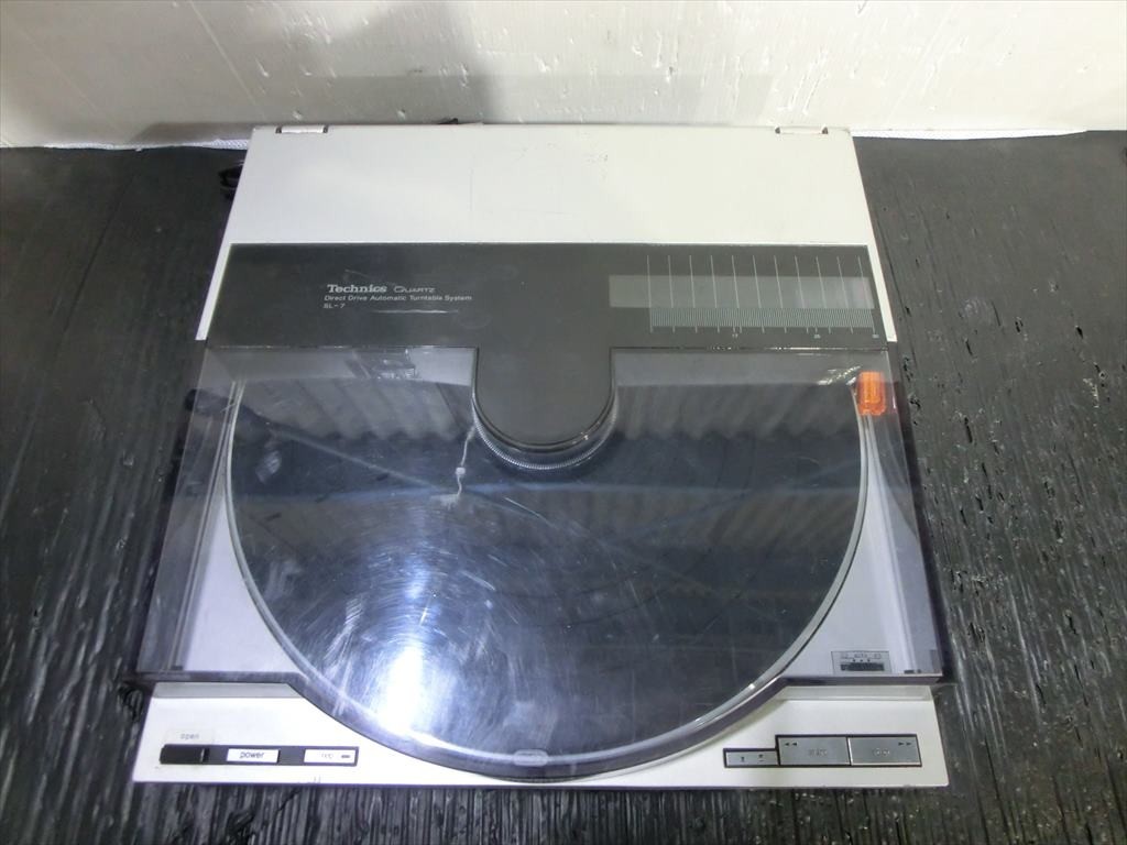 【やや傷や汚れあり】T【S0-85】【140サイズ】Technics テクニクス SL-7 ターンテーブル/オーディオ機器/※通電可/ジャンク ...